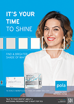 marketing materials - SDI